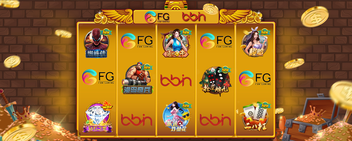 【FG电子】系统商简介 - 合作伙伴 | BB News