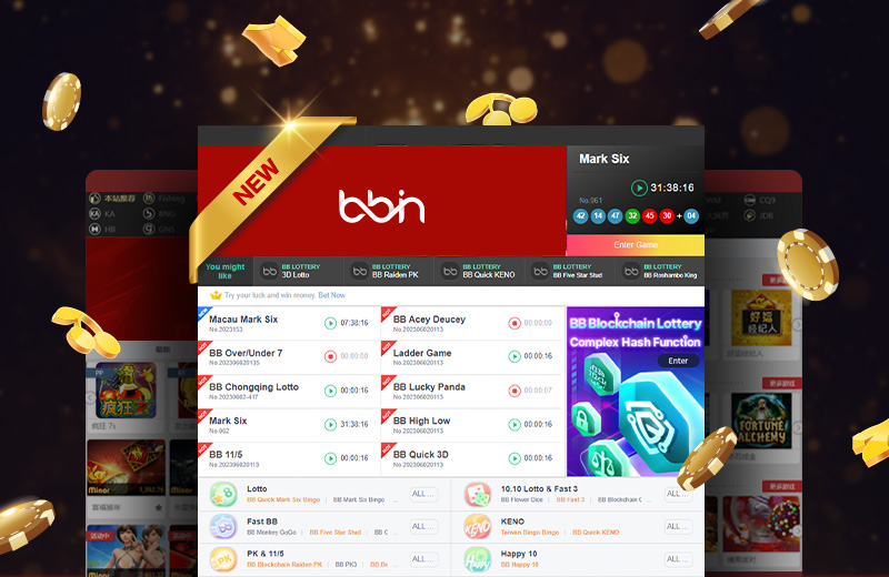Optimized BB Lotto Hall - Feature | BB News