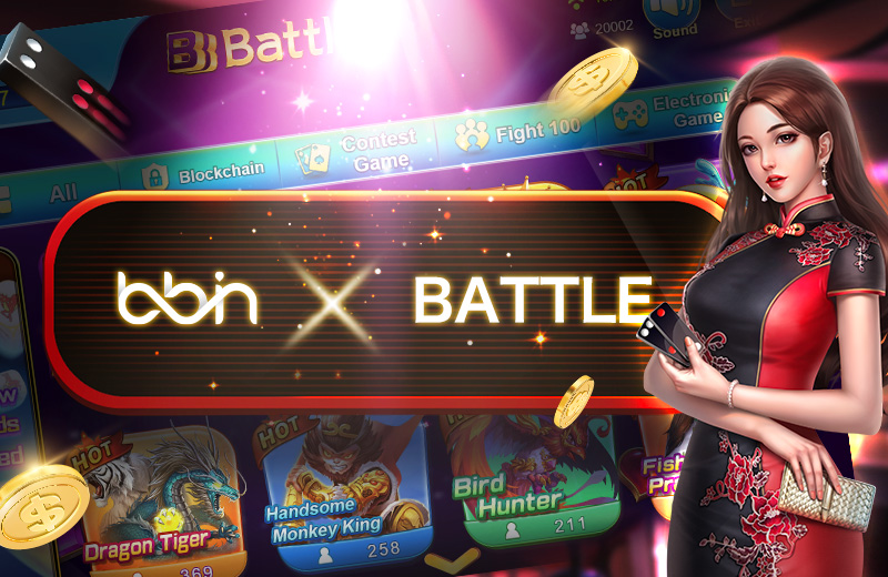 The Only Official Product Information Website of BBIN｜BB News