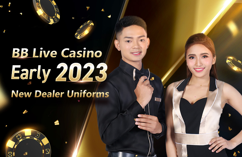 BBIN Dealer Uniforms: 2023 First Half New Style - Dealer Uniform | BB News
