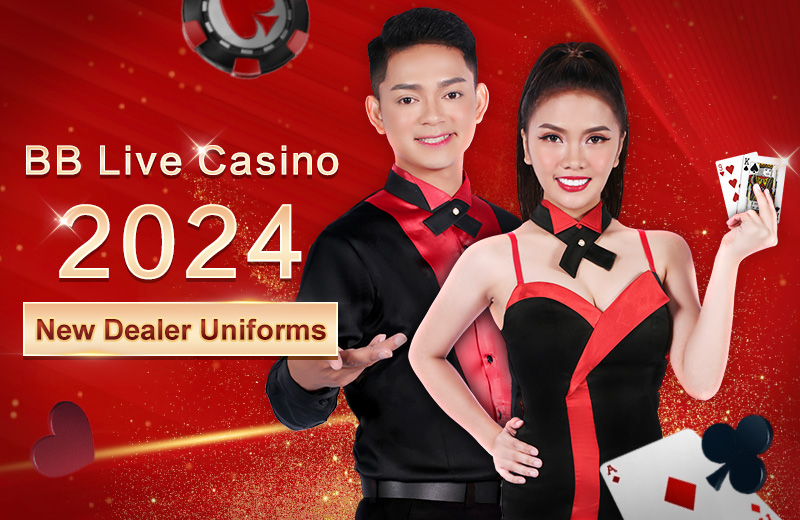 The Only Official Product Information Website of BBIN｜BB News