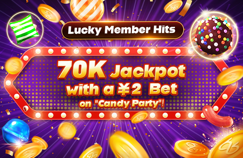 The Only Official Product Information Website of BBIN｜BB News