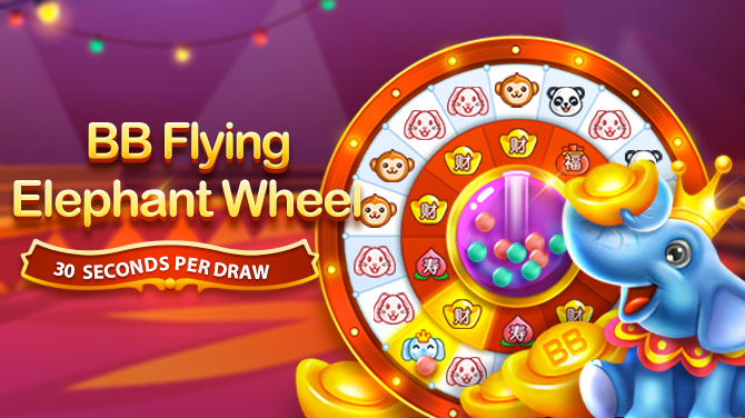 BB Flying Elephant Wheel - BB Lottery | BB News