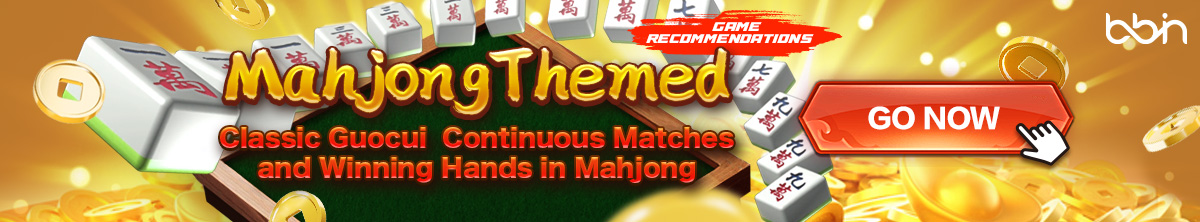 The Only Official Product Information Website of BBIN｜BB News