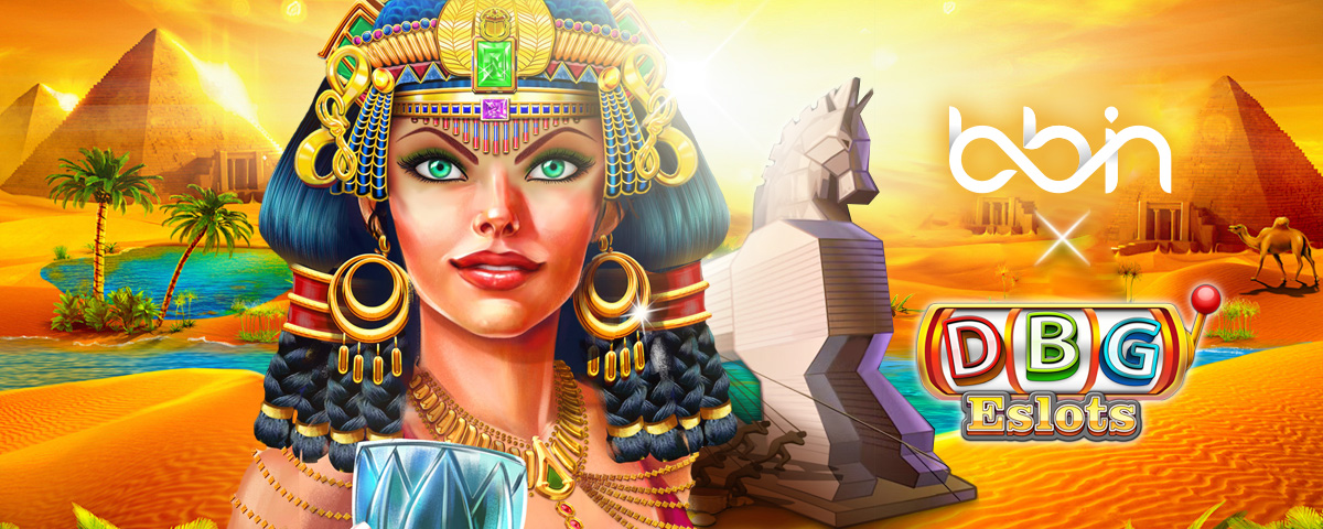 【DBG】系统商简介 - 合作伙伴 | BB News