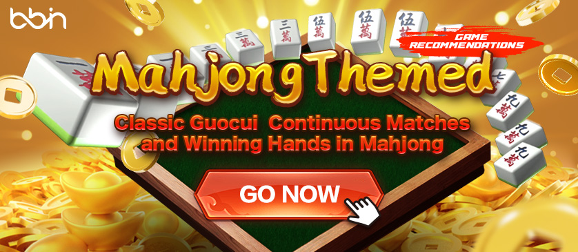 The Only Official Product Information Website of BBIN｜BB News